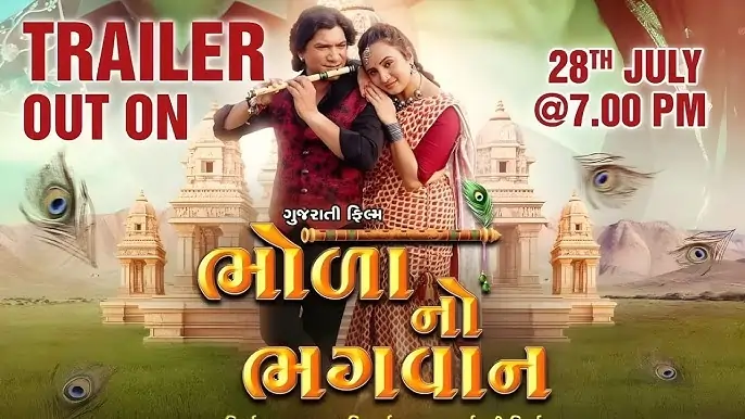 રમેશ મહેતા (Ramesh Mehta) - કારકિર્દી, ફિલ્મો, અભિનેતા